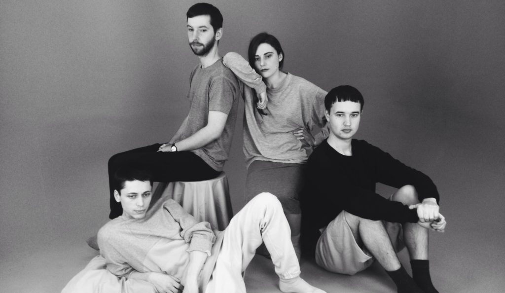 The Grace Space Launch Quadrant Exhibition - Beat Magazine